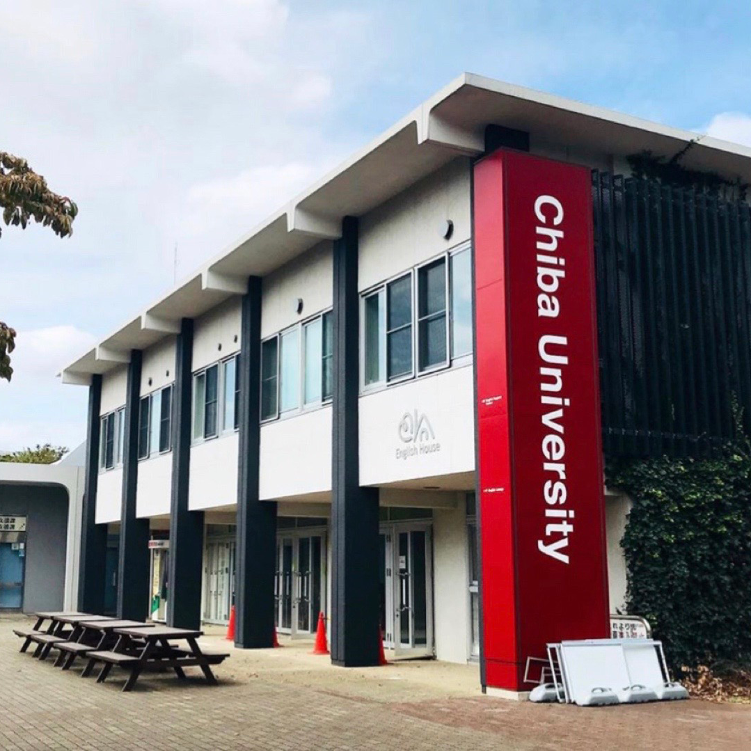 Chiba Unniversity